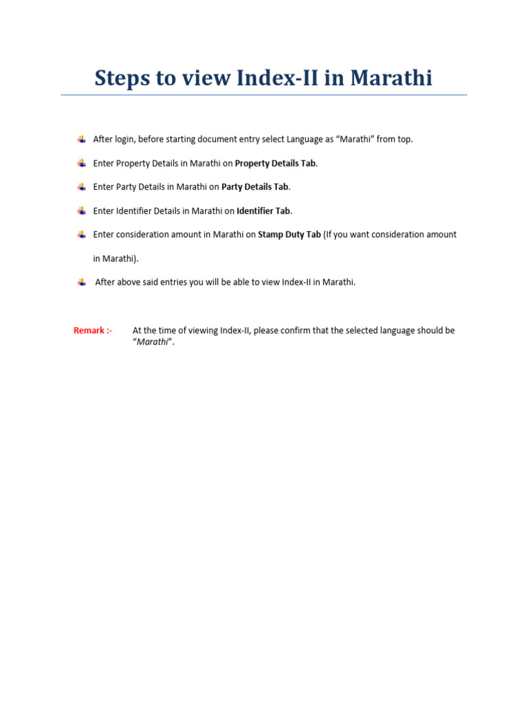 Viewing Index-II in Marathi Guide | PDF