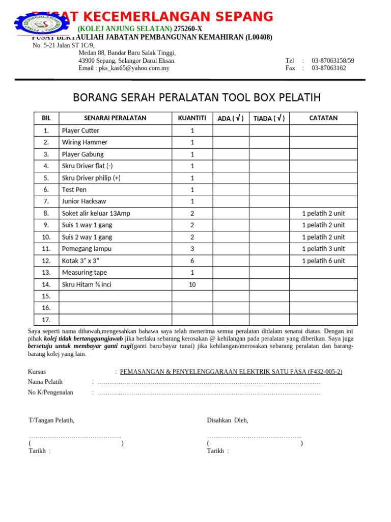 Borang Serah Peralatan Tool Box 2022 (Autorecovered) | PDF