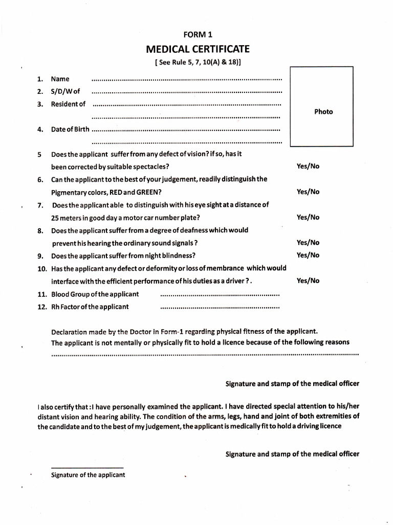 DL | PDF