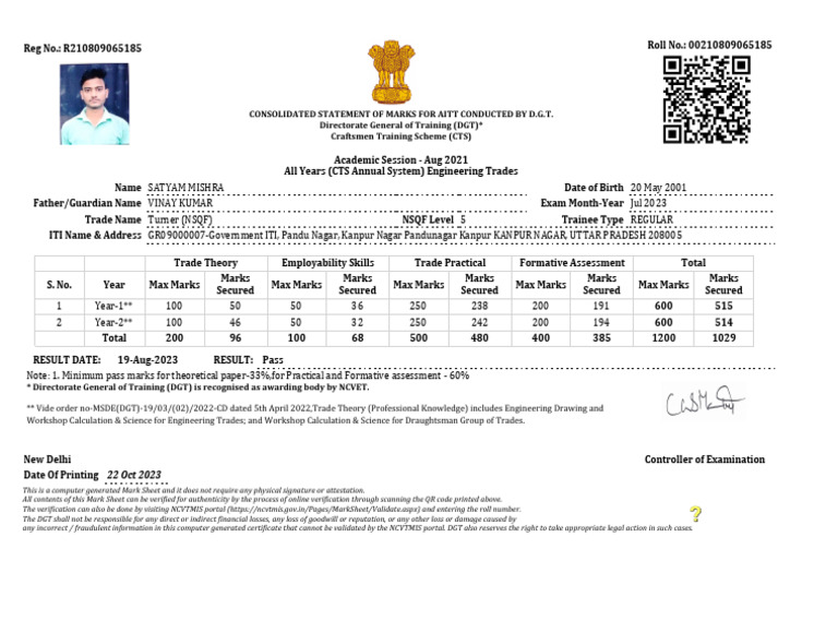 ConsolidatedMarksheet R210809065185 | PDF