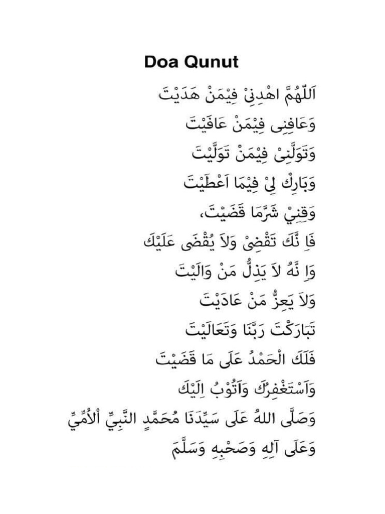 Doa Qunut | PDF