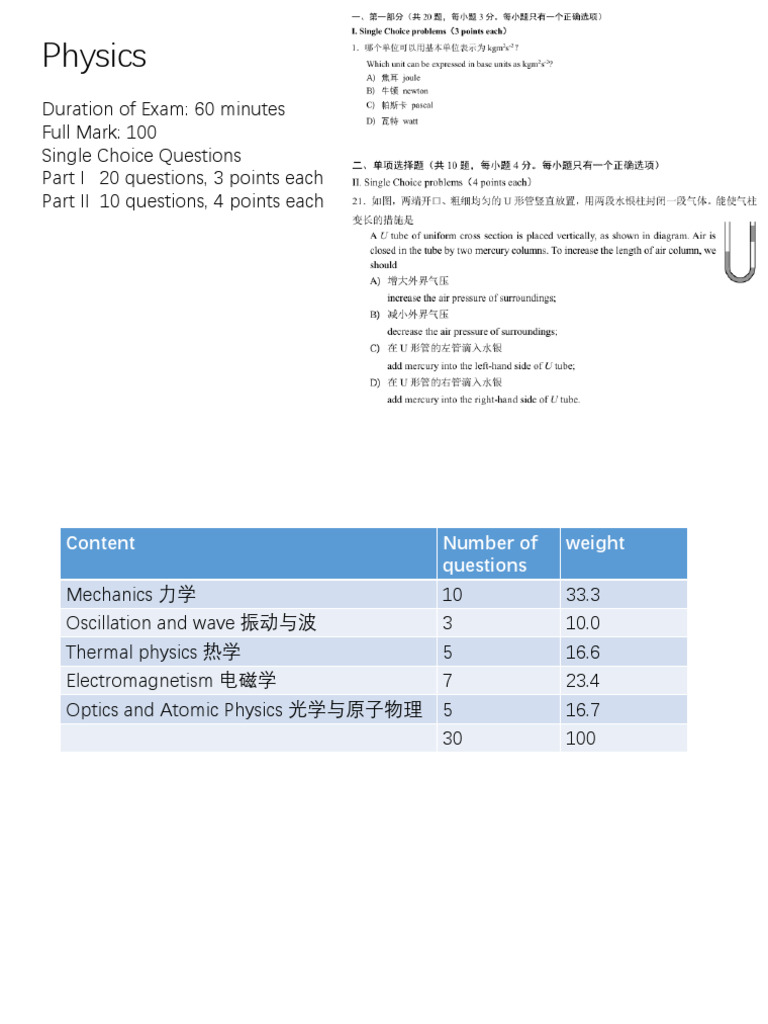 Topic 4 A | PDF