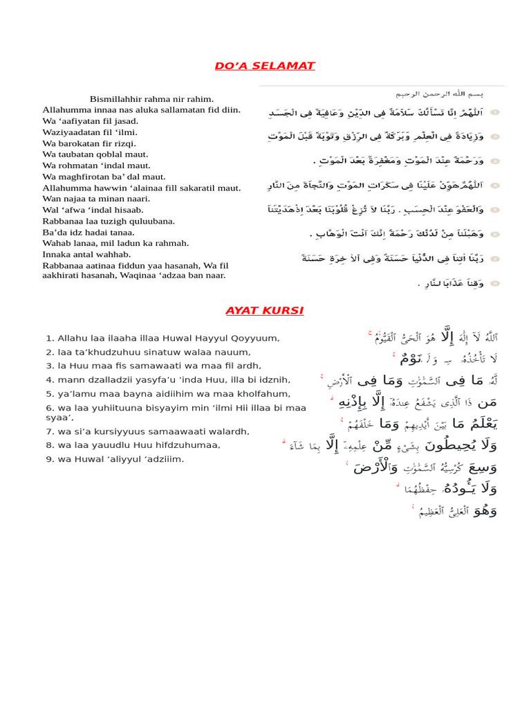 Doa Selamat Dan Ayat Kursi | PDF | Foreign Language Studies | Wellness