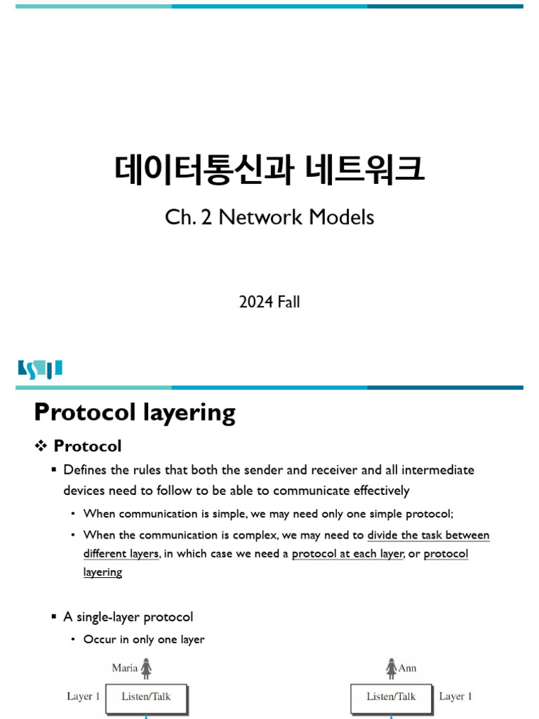 Ch2. Network Models | PDF | Internet Protocol Suite | Internet Protocols