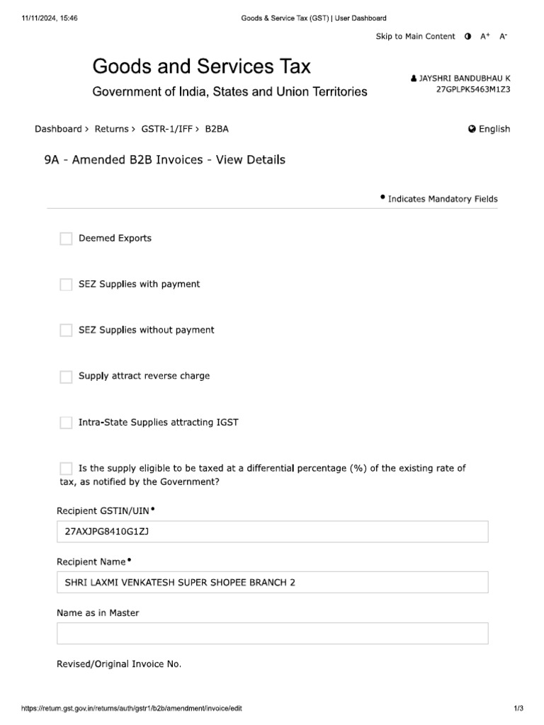 Amended Invoice in GST | PDF