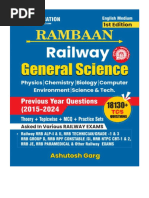 @NTPC2025 Eng Neeraj Sir Science | PDF