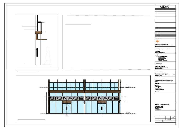 Shophouse - Signage Guideline | PDF