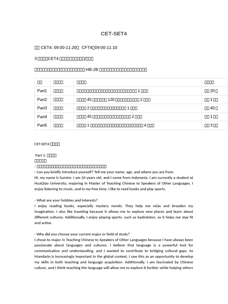 CET4 | PDF | Smartphone | Internet