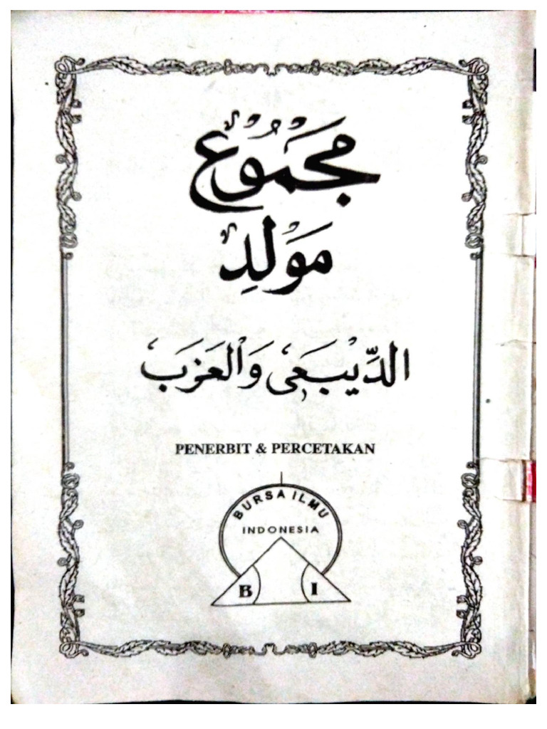 Diba' Sholawat Nabi | PDF