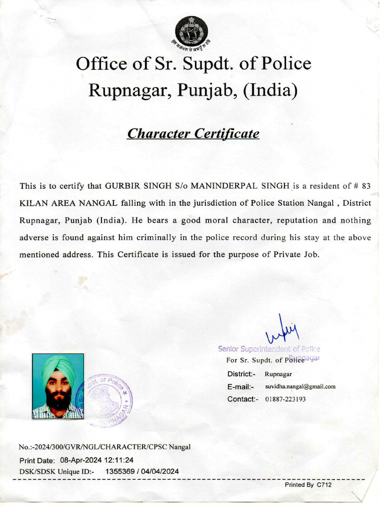 Police Verify Certificate | PDF