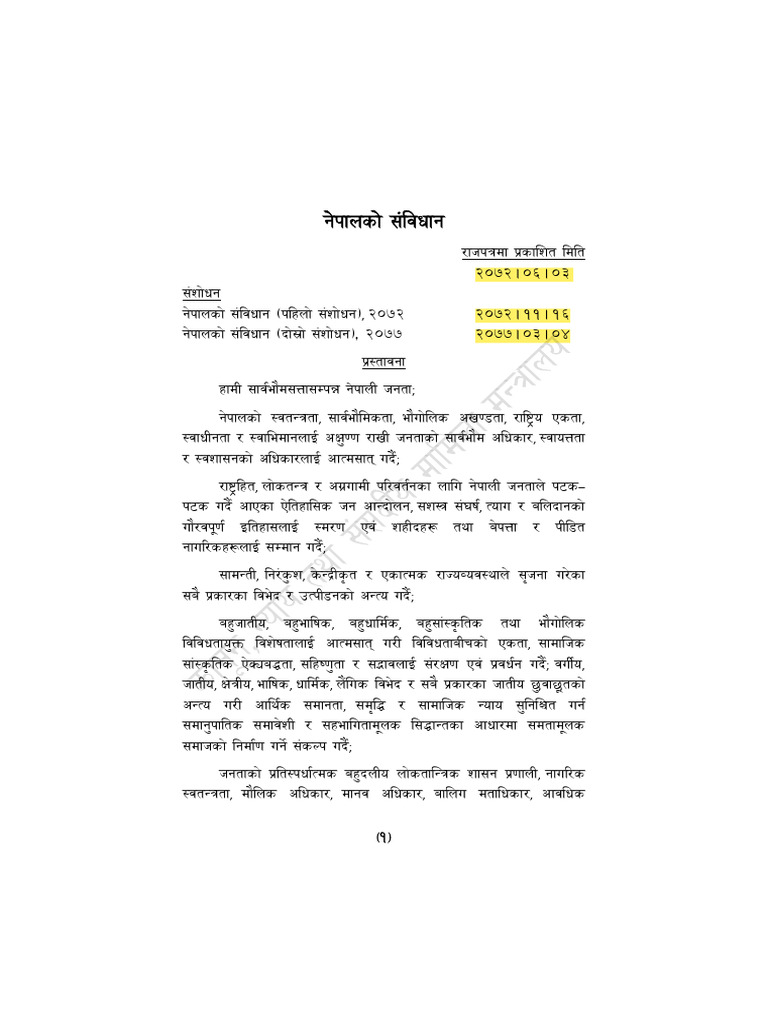 Nepali Version Constitution Pdf