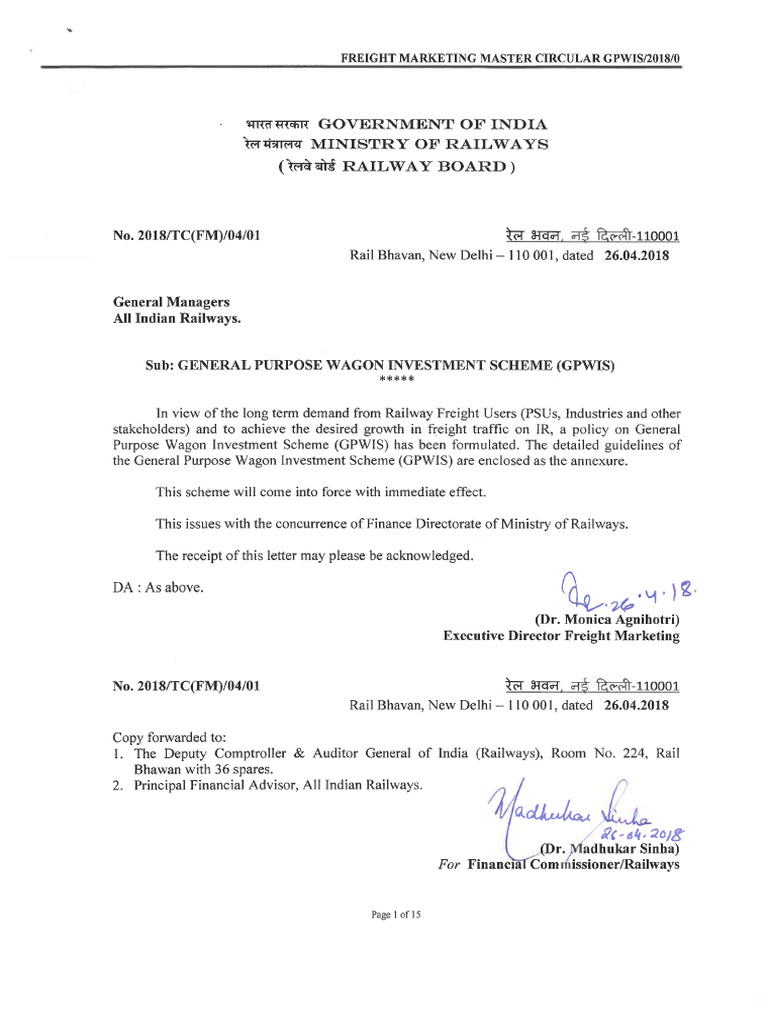 Master Circular GPWIS | PDF