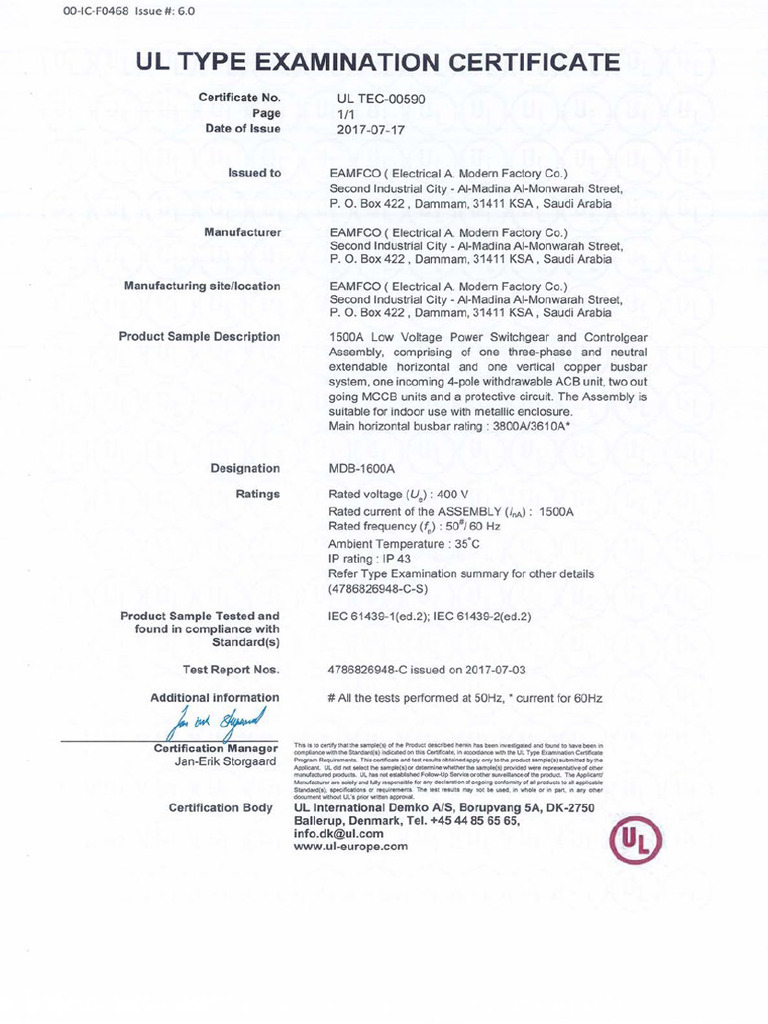 08 Ul Type Certificate 1600a | PDF