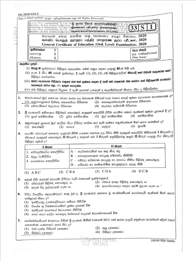 2020 OL History | PDF | Cooking, Food & Wine