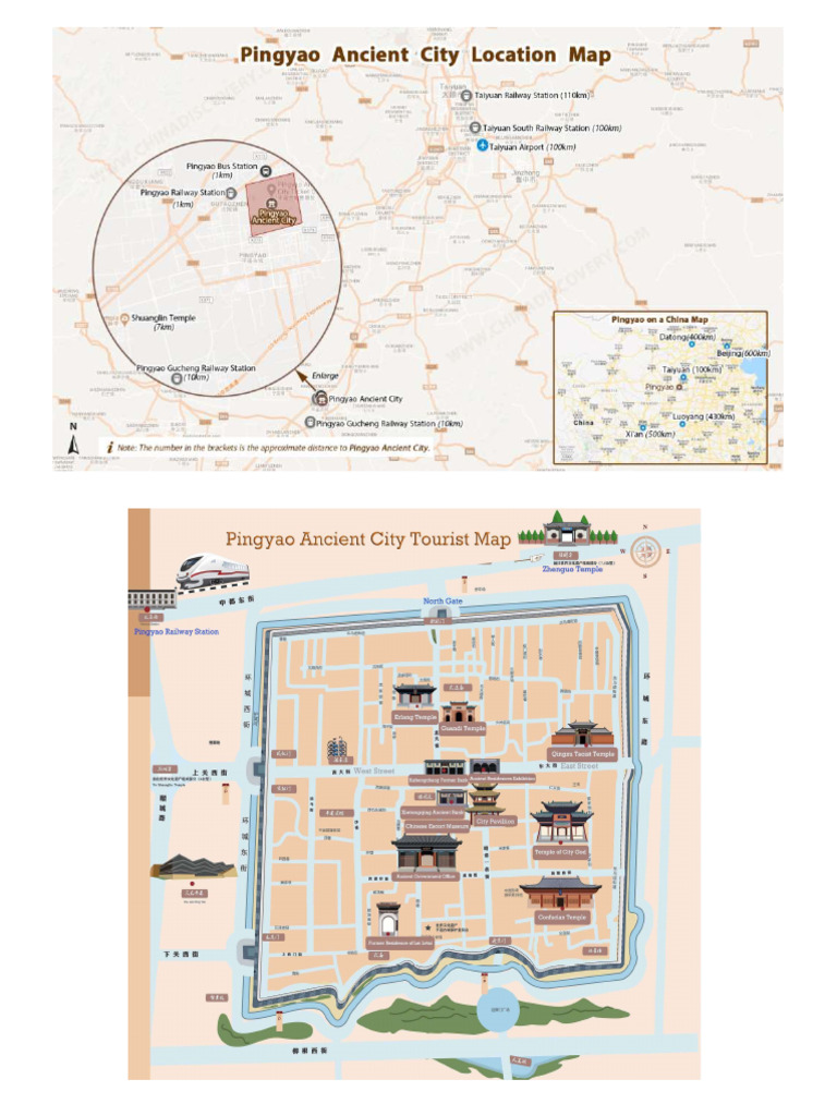 Pingyao Map | PDF