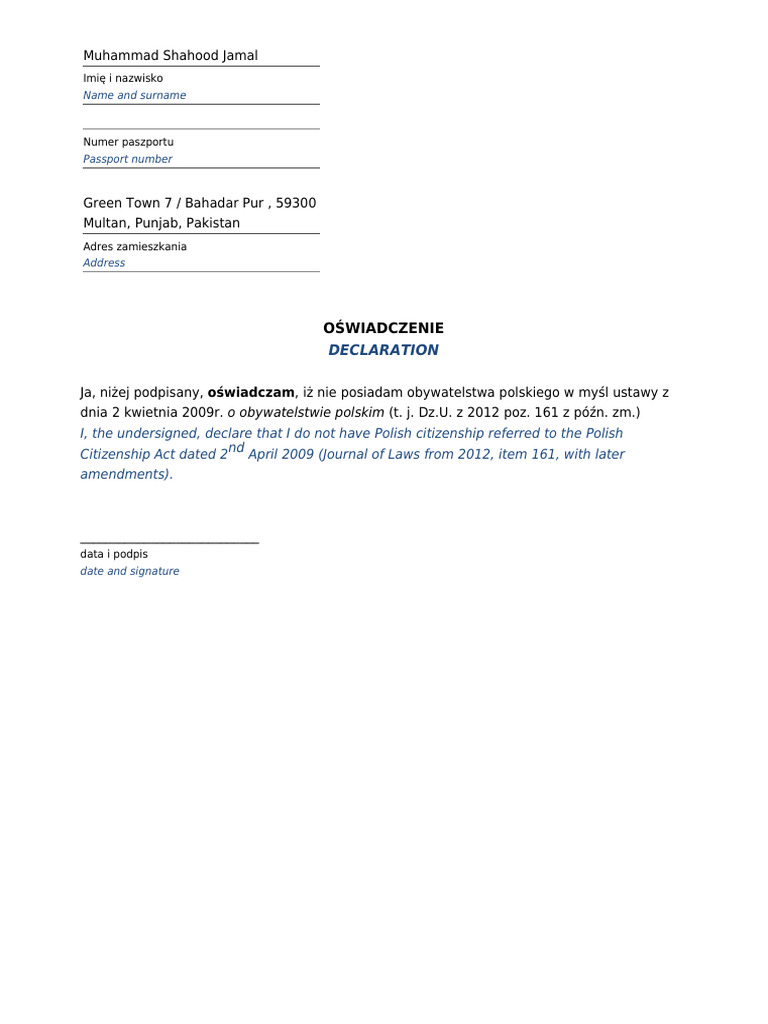 Nationality Declaration | PDF