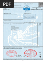Customs Declaration - CBP Form 7501 | PDF | Customs | Invoice