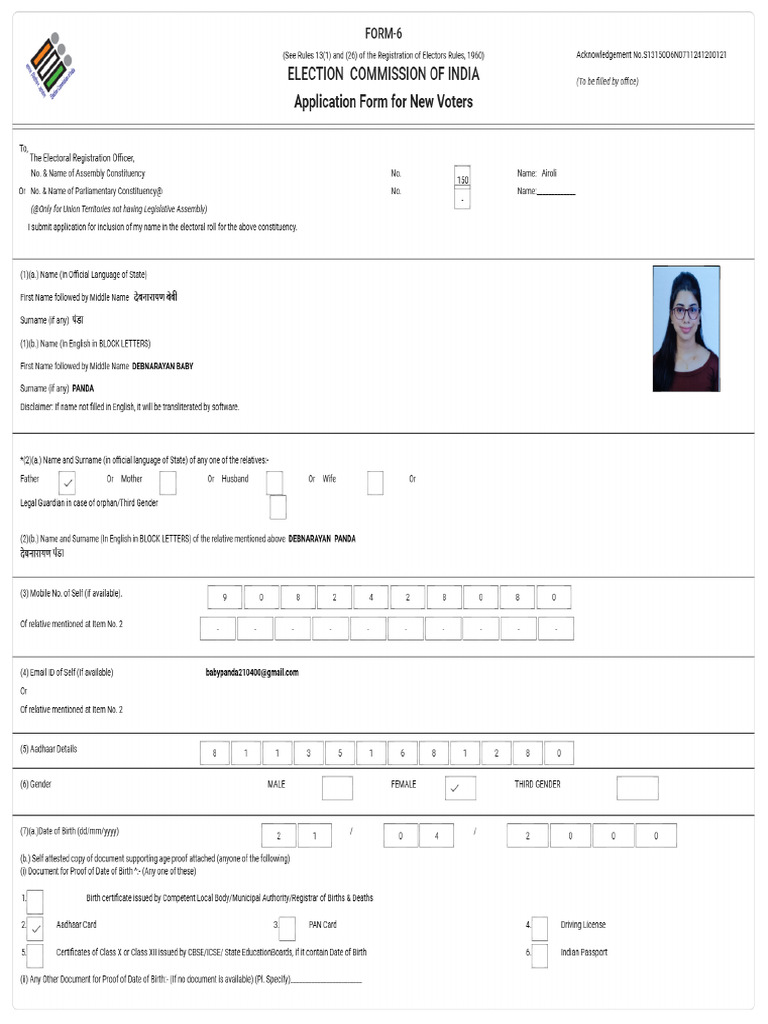 Form6 S13150O6N0711241200121 PDF | PDF