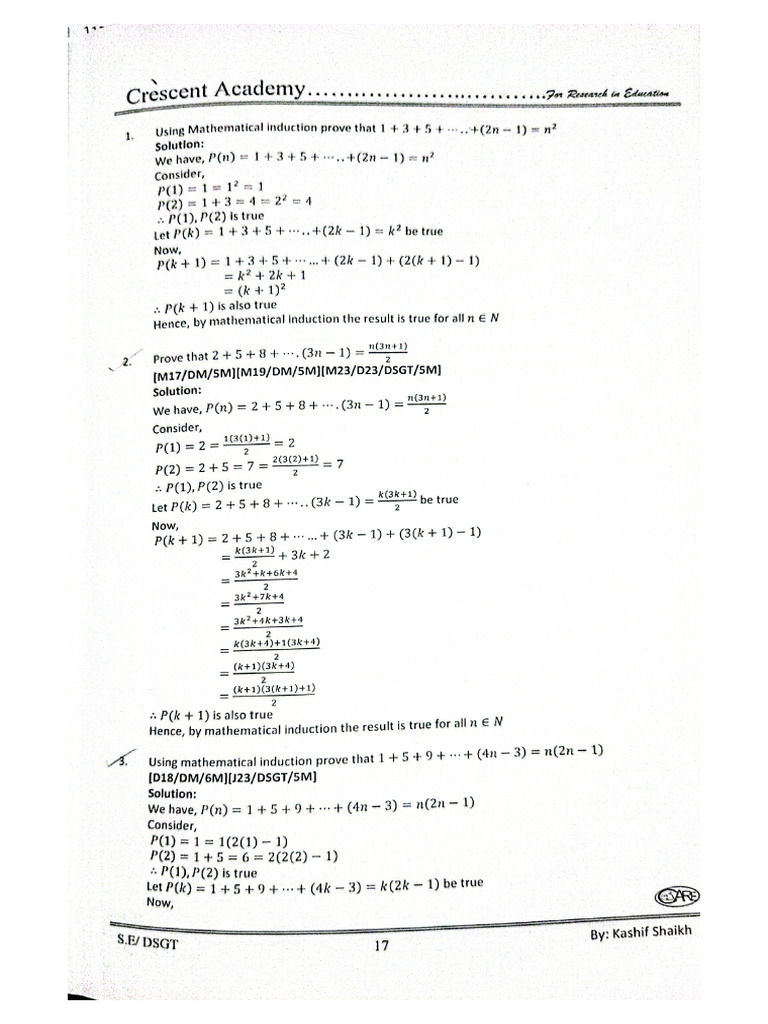 DSGT Important | PDF