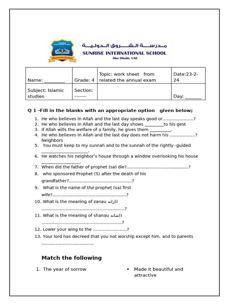 Grade 4 Exam Worksheet 2024 | PDF | Abrahamic Religions