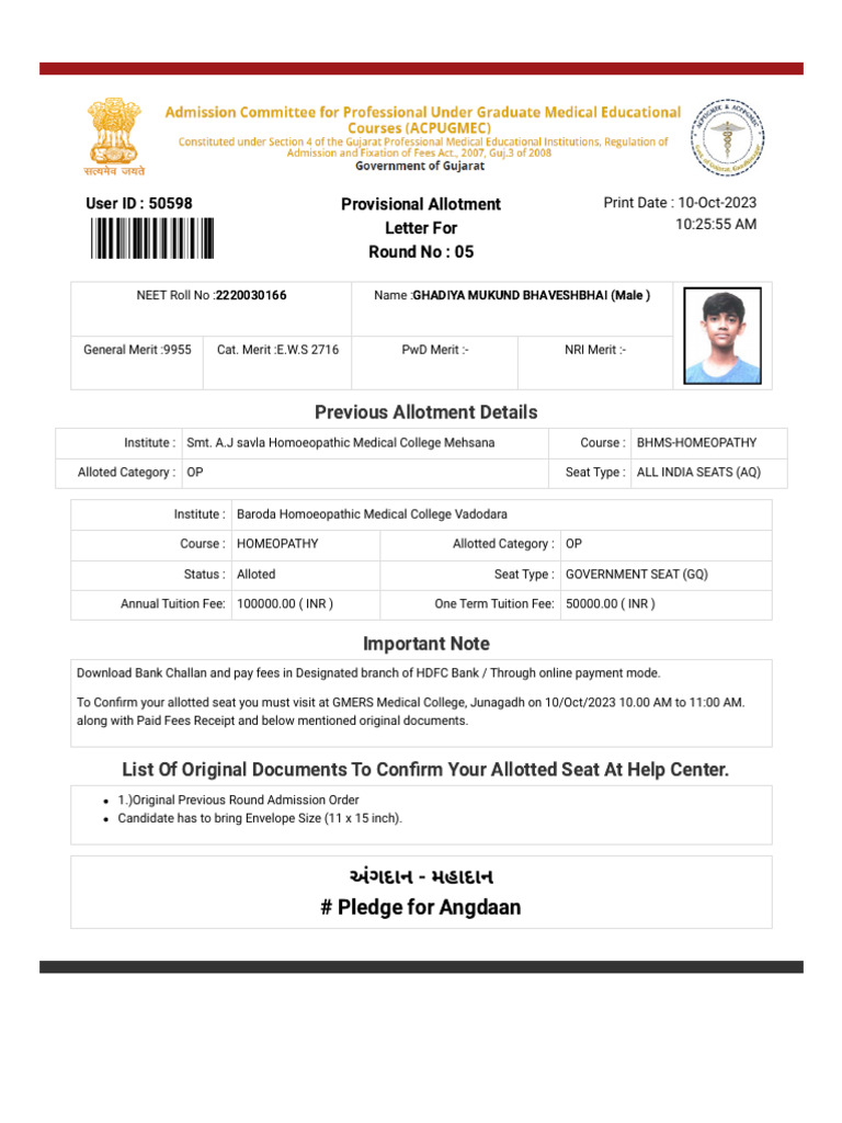 Allotment Letter | PDF