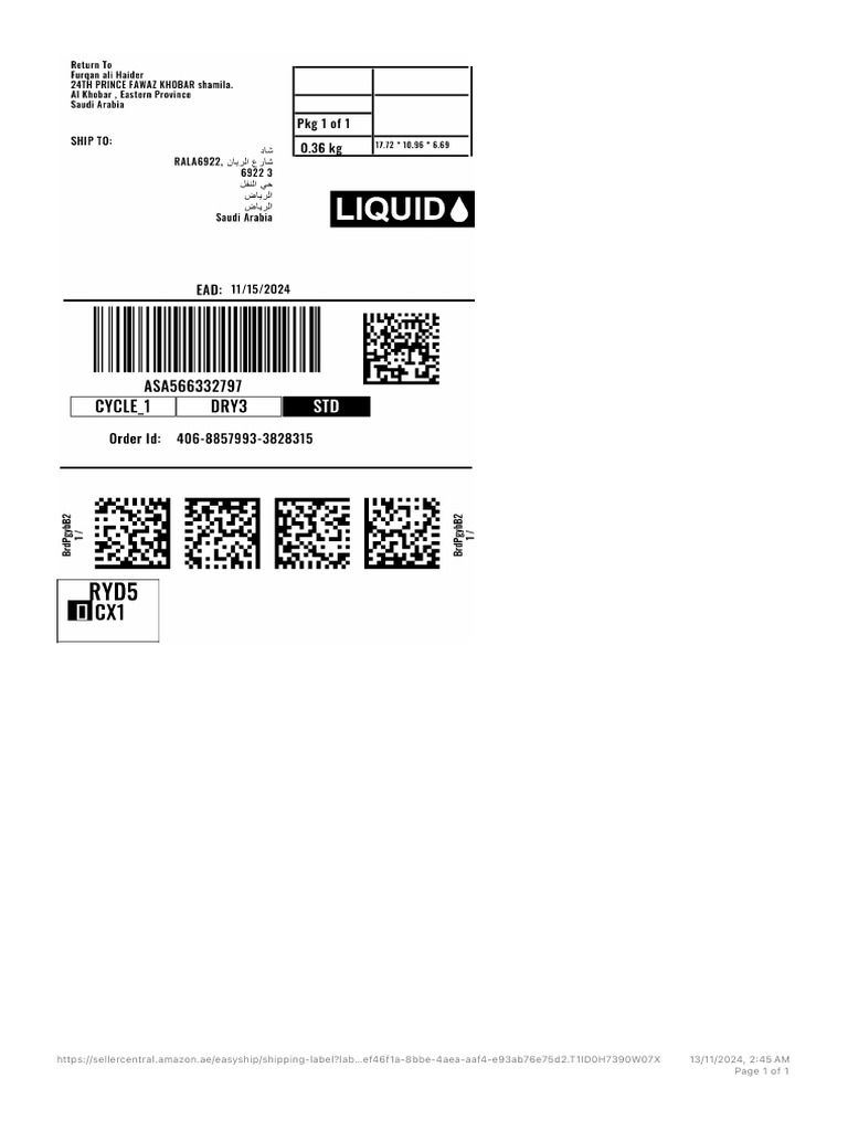 Print Documents | PDF