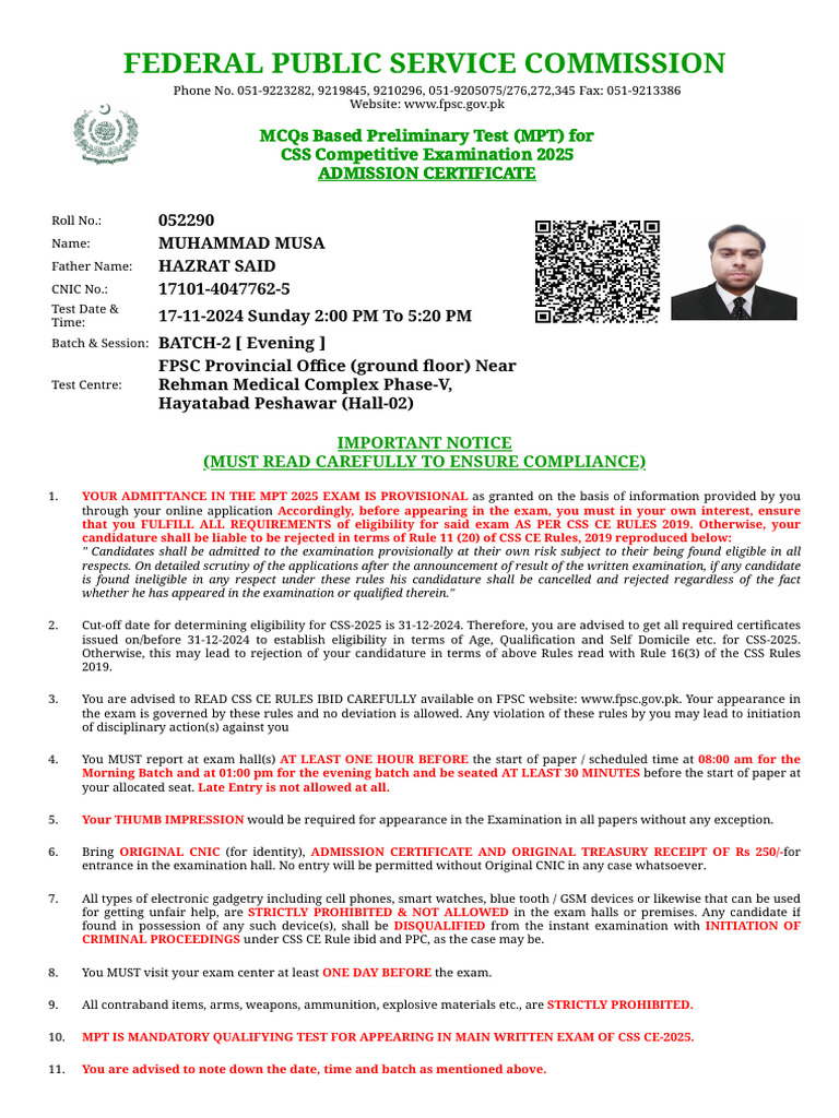 MPT 2025 Answer Key | PDF | Justice | Crime & Violence