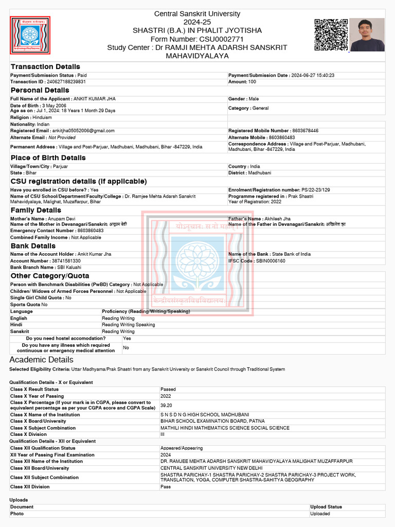 Ankit Kumar Jha Application Form | PDF