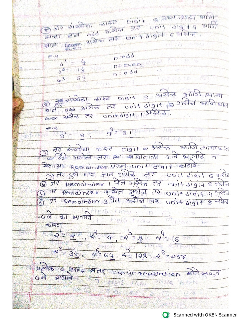 Unit Digits Part2 | PDF