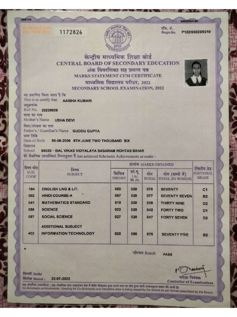 CLASSXCERTIFICATE | PDF