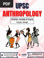 Brain Tree Anthropology Notes Part 1 | PDF