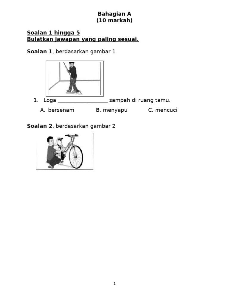 BM Exam 2023 | PDF