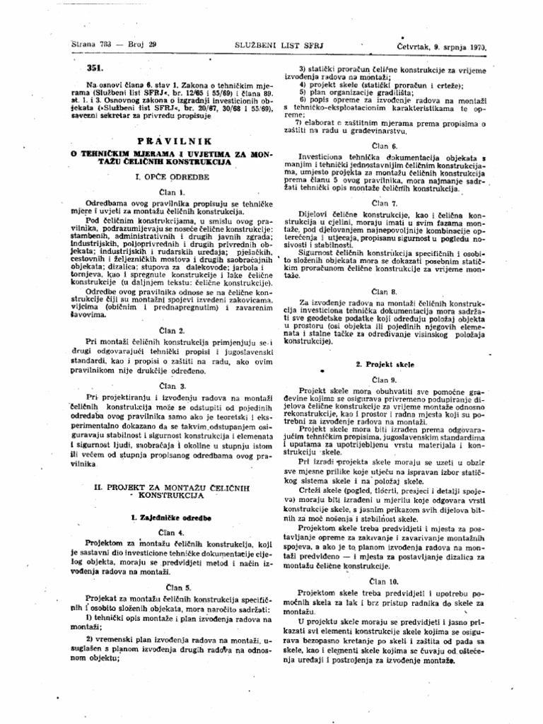 Izvodjenje Celicne | PDF