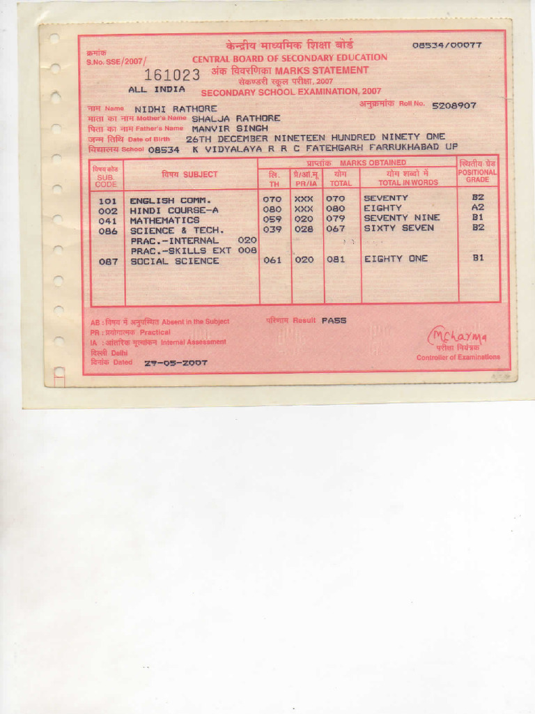 Alll Edu Documents | PDF