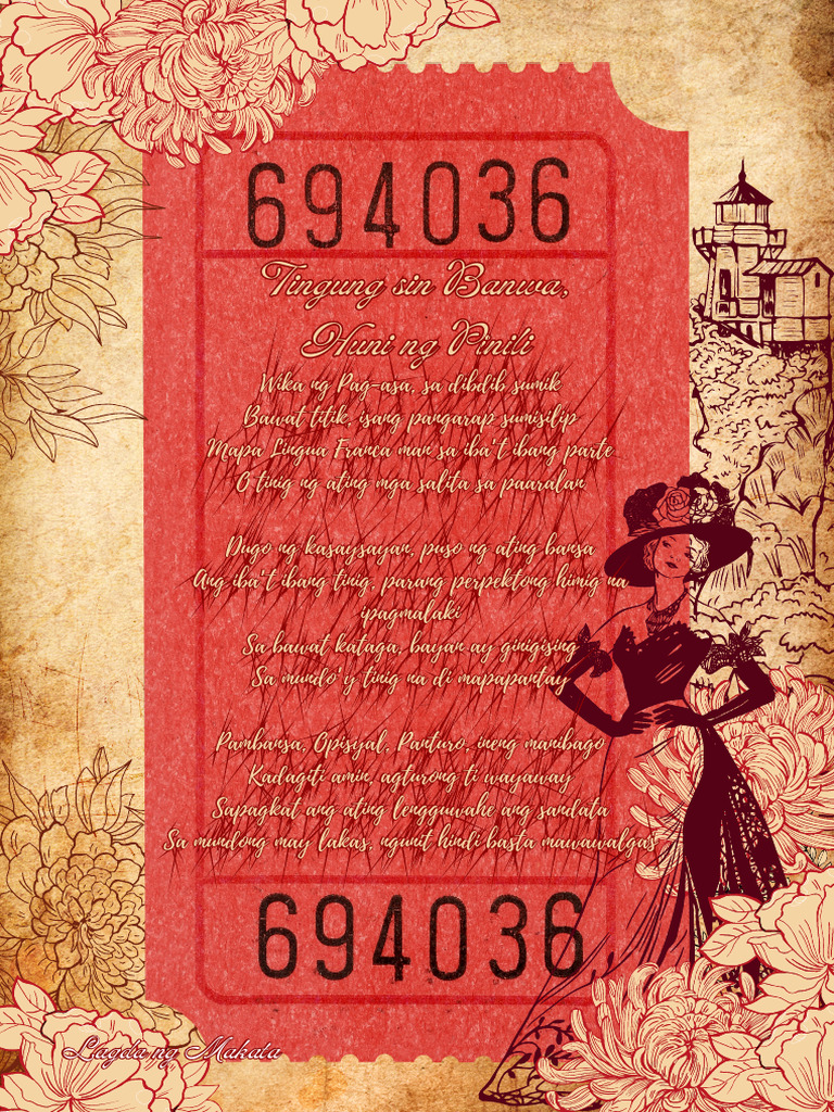 Simple Border Stationery Paper A4 Document | PDF