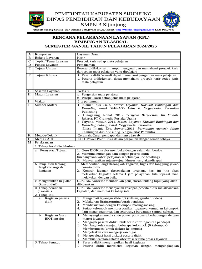 RPL PROSPEK KARIR SETIAP MAPEL (8 Ganjil) | PDF