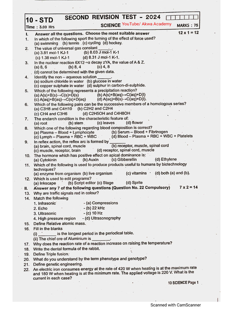 10th Science 2nd Revision Test 2024 Question Paper English Medium PDF ...