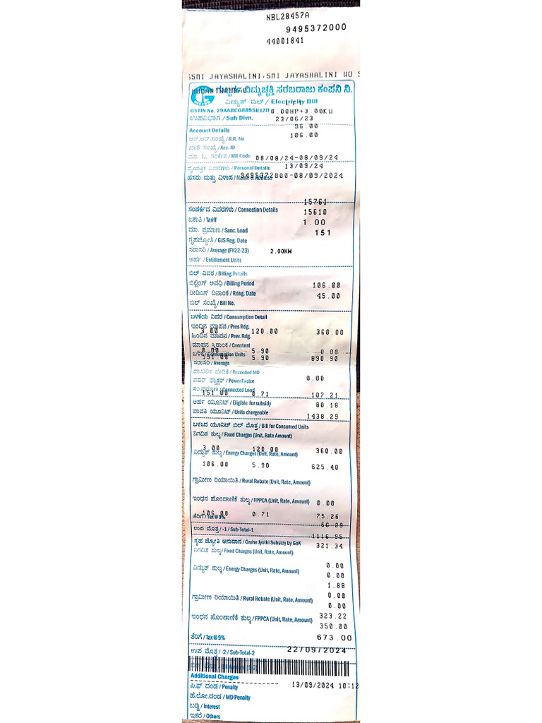 Electricity Bill | PDF