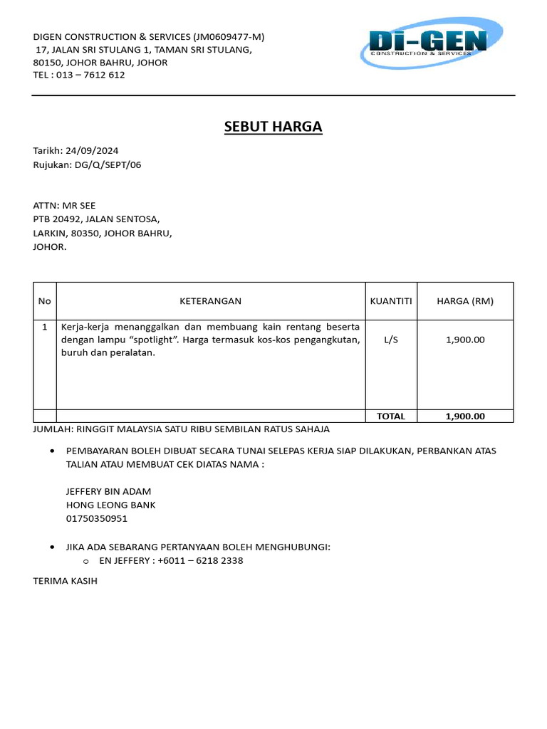 Job Kain Rentang Larkin | PDF