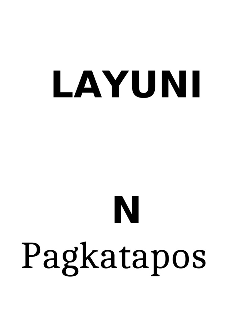 LAYUNIN | PDF