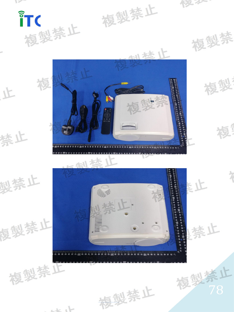 Shenzhen iTC Product Testing Co., Ltd. Report No.:21ITC0526153W01 | PDF