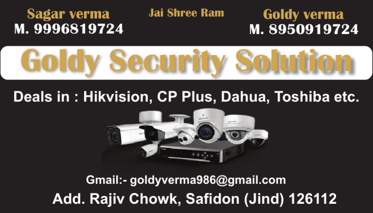 CCTV Camera Visiting Card | PDF