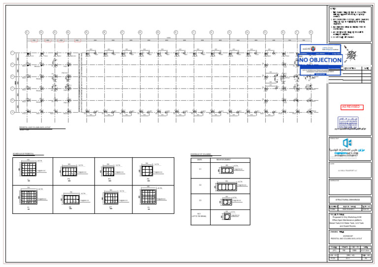 Column warehouse | PDF