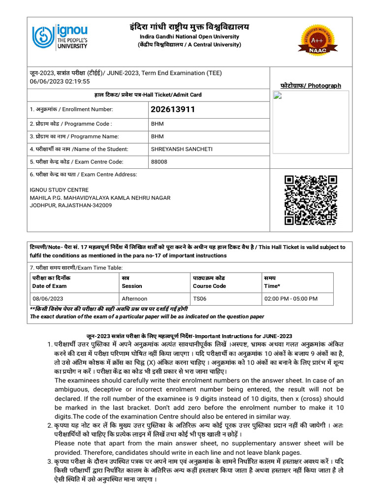 IGNOU Final Exam | PDF