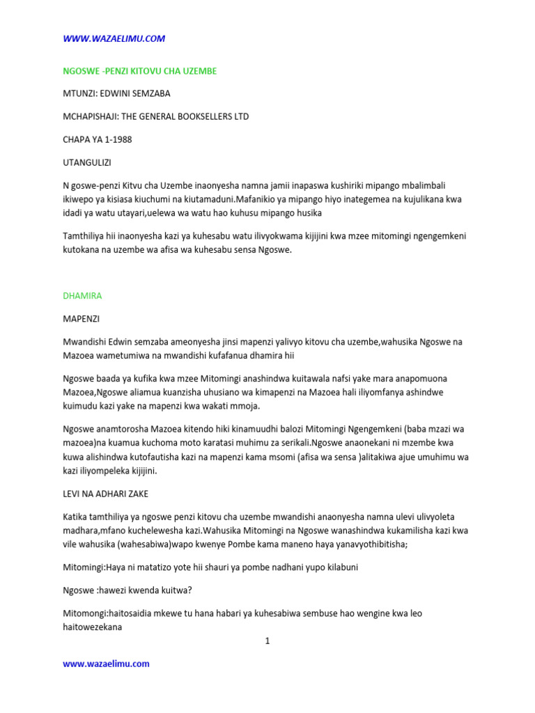 NGOSWE | PDF