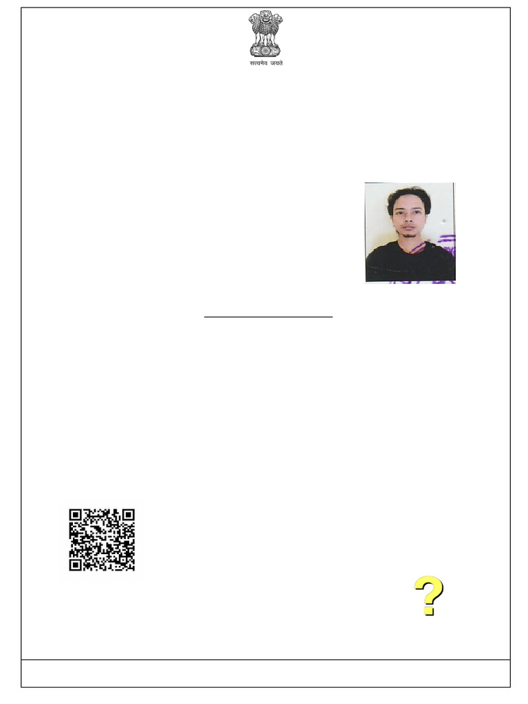 Sahel Income Certificate | PDF