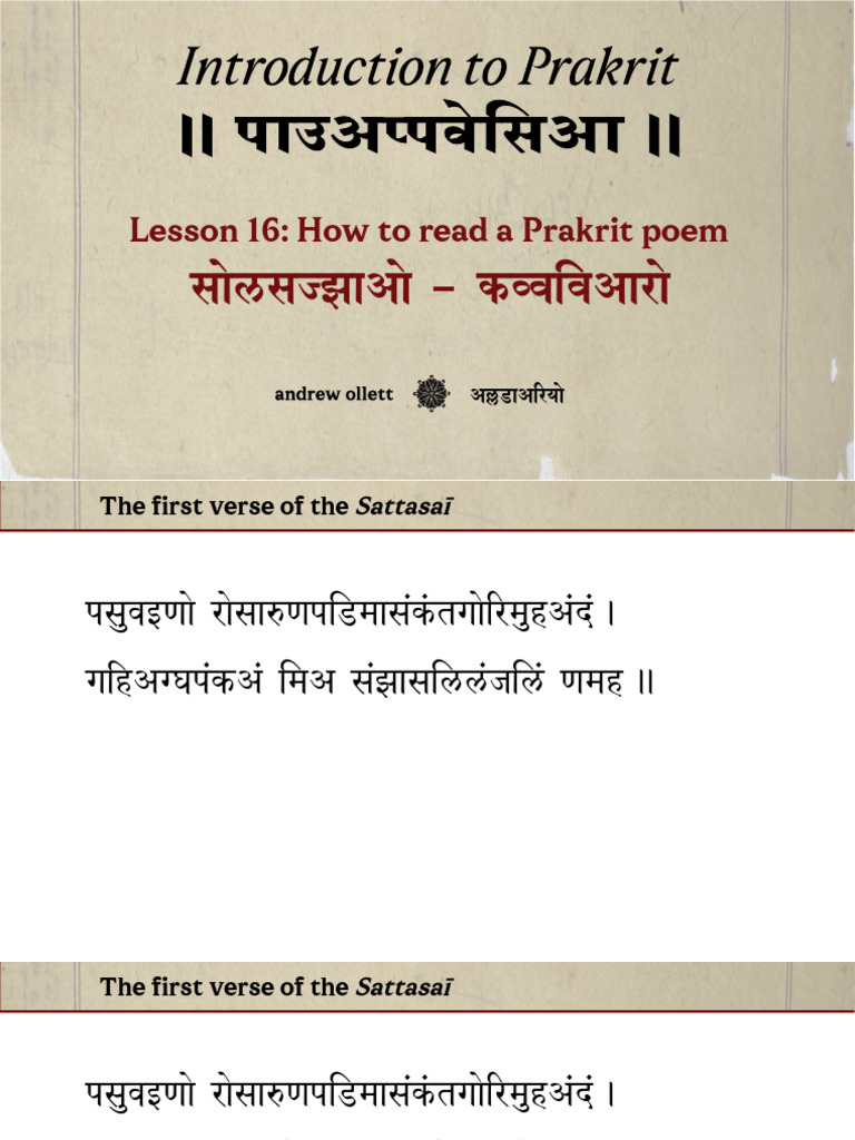 Lesson 16-How To Read A Verse | PDF | Sanskrit | Linguistics