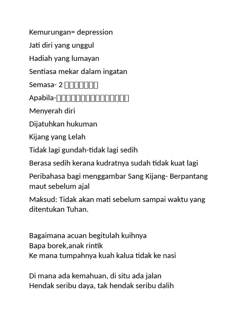 BM Nota Pentaksiran 1 | PDF | Puisi