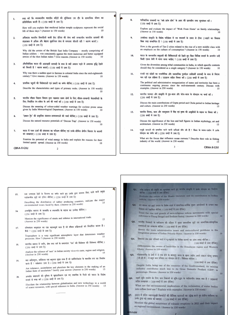 Mains GS 1 | PDF | Earth Sciences