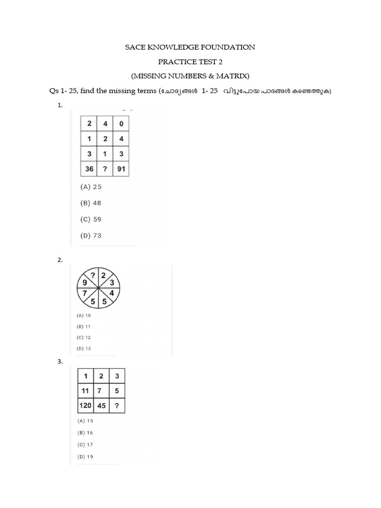 Practice Test 2 (Missing & Matrix) - Qs Only | PDF